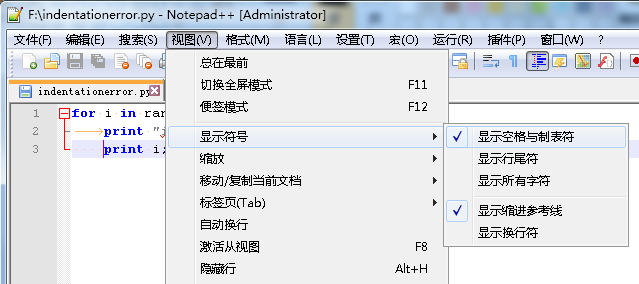 【python】关于递进错误indentationerror Csdn博客 