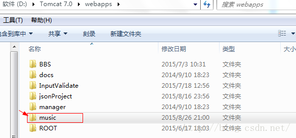 Android之使用urlconnection类查看网络图片以及网络源码urlconnection 类图 Csdn博客 6170