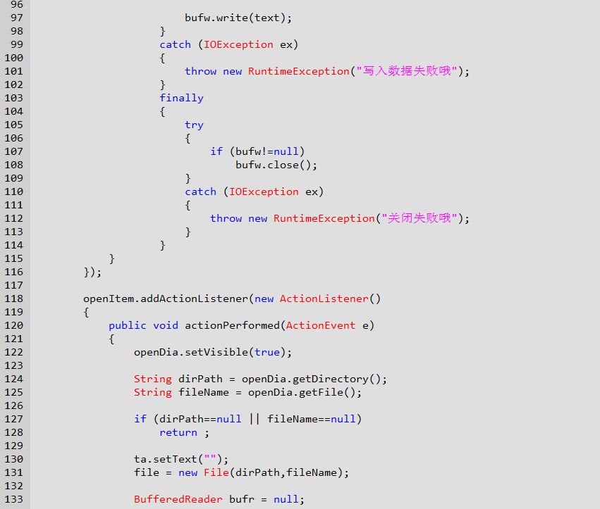 黑马程序员——java基础——简单的记事本小程序黑马程序员java记事本 Csdn博客