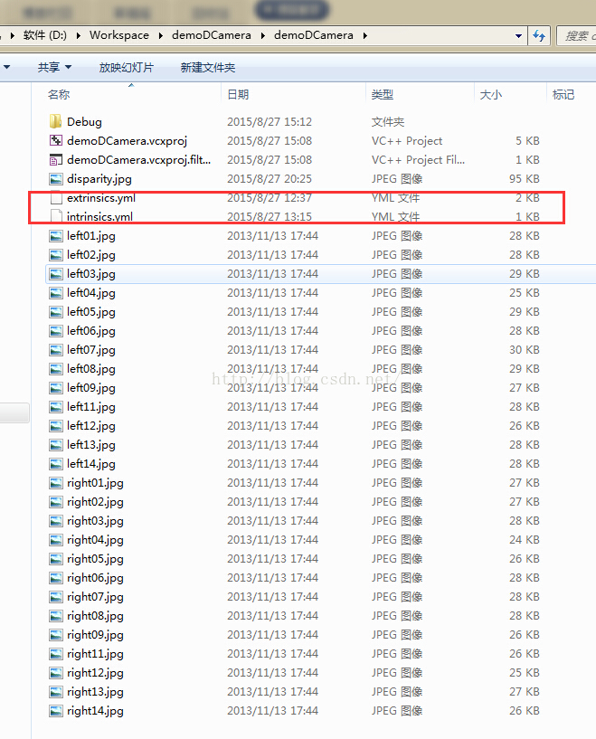 Opencv 双目相机标定 自带例子程序的使用使用opencv利用张正友标定法对双目相机进行标定需要配置哪些库 Csdn博客 