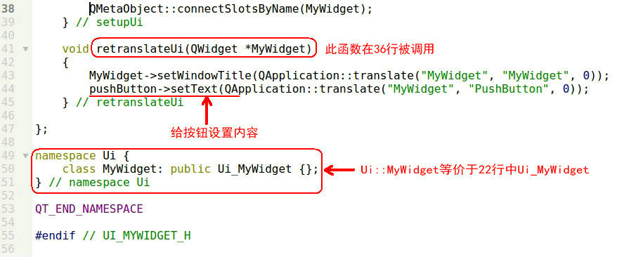 Qt入门学习——qt Creator 中 Ui 文件和 Qt 代码关系如何修改qt Ui文件 Csdn博客