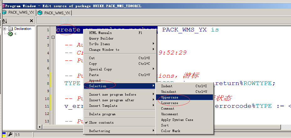 Plsql Developer，大小写转换plsql大小写转换按钮 Csdn博客