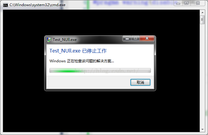 Cc中null与空字符串的区别c 空字符串 Null Csdn博客 5084