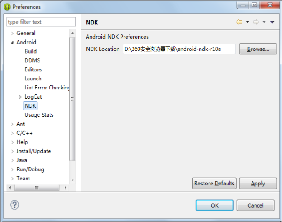 Android 使用mupdf开源开发pdf详解mupdf开发手册 Csdn博客 
