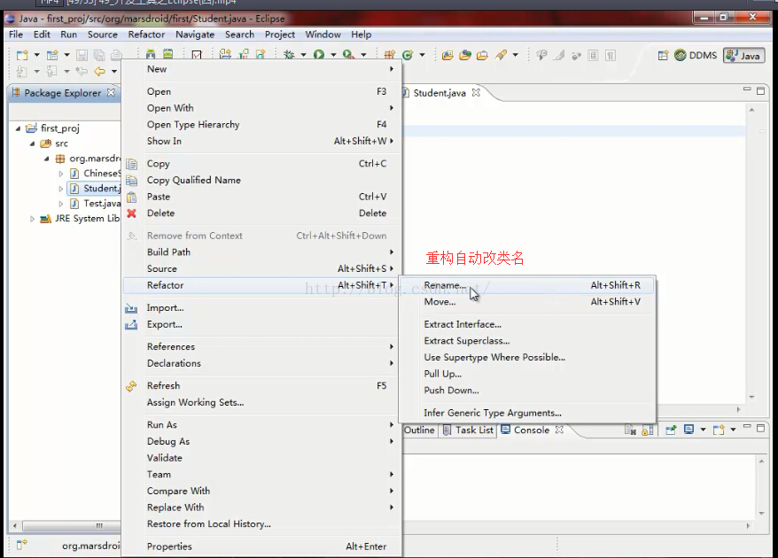 Java 基础学习总结（附带eclipse一些常用操作）eclipse Extend Csdn博客 