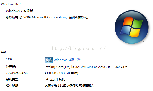 Nodejs 安装步骤nodejs Setup Csdn博客 3886