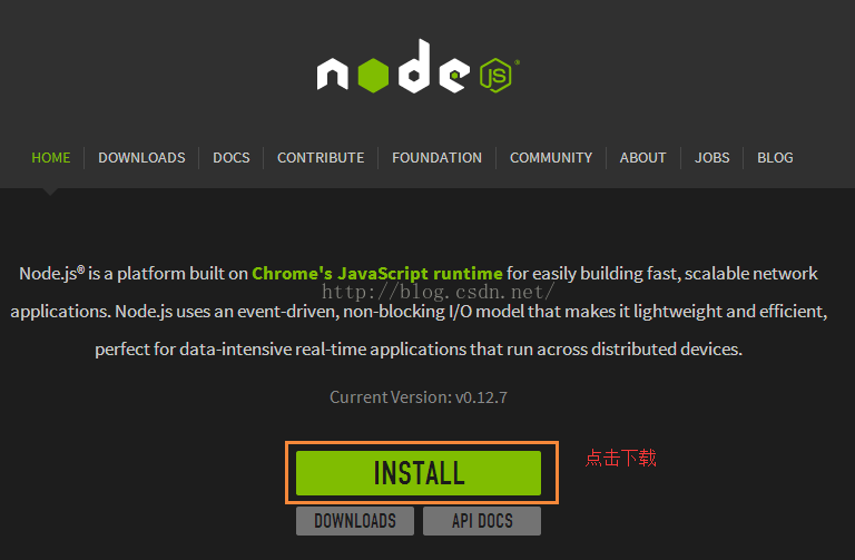 Nodejs 安装步骤nodejs Setup Csdn博客 