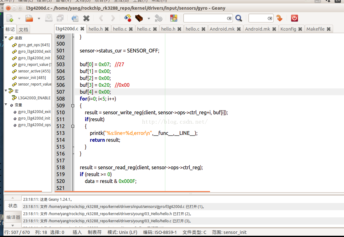Ubuntu14 04 Vim Ctags Taglist Ctags Warning Cannot Open Source File Csdn博客