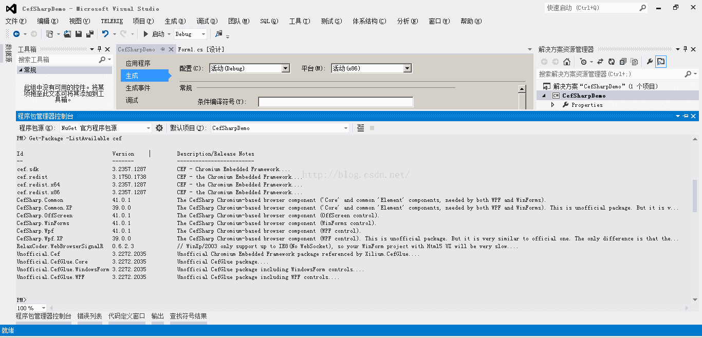 基于cef的简易浏览器开发cefsharpcefsharpbrowsersubprocess是什么 Csdn博客 8607