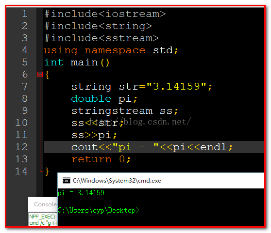 【c Primer Stringstream流总结】 C Primer Stringstream Csdn博客