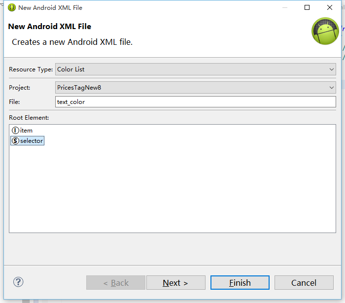 Android问题集（二）——textview在点击时显示不同颜色，button点击效果android Textview 点击和不可点击两种颜色 Selector Csdn博客