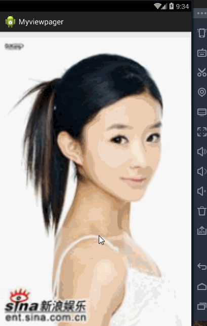 Android Ui设计引导界面：viewpager之基本用法viewpager V4导入 Csdn博客