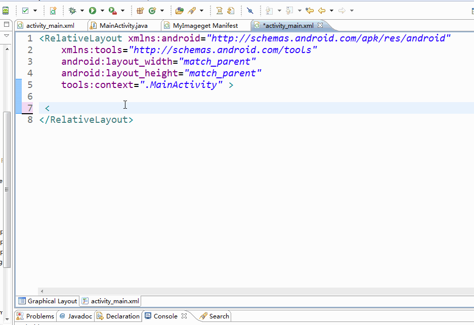 Android Ui设计（引导界面）：viewpager之二滑动切换效果viewpager Settranslationx Csdn博客