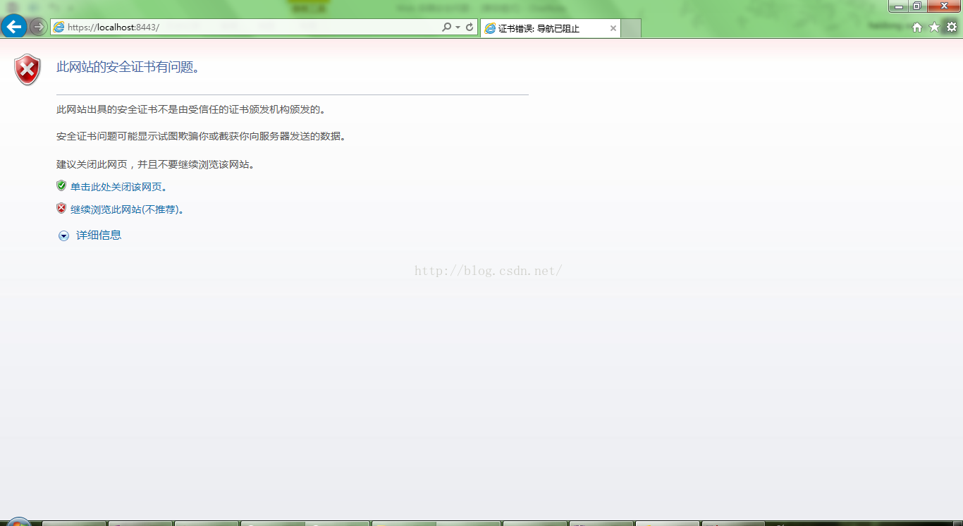 配置tomcat使用协议 配置ssl协议 Tomcat Ciphers Csdn博客