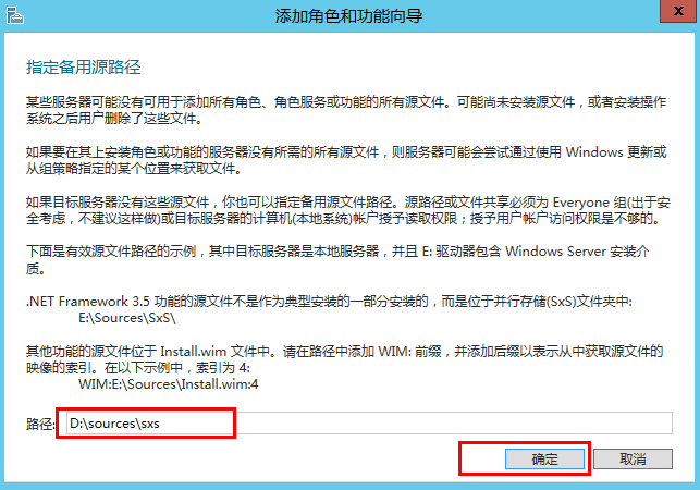 Sharepoint 2016 学习系列篇3 如何部署sharepoint Server 20162 数据库服务器安装和部署sharepoint 2016配置使用本地账号 Csdn博客