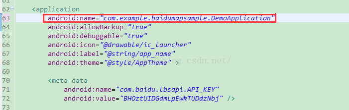 Java Lang Illegalstateexception You Have Not Supplyed The Global App Context Info From