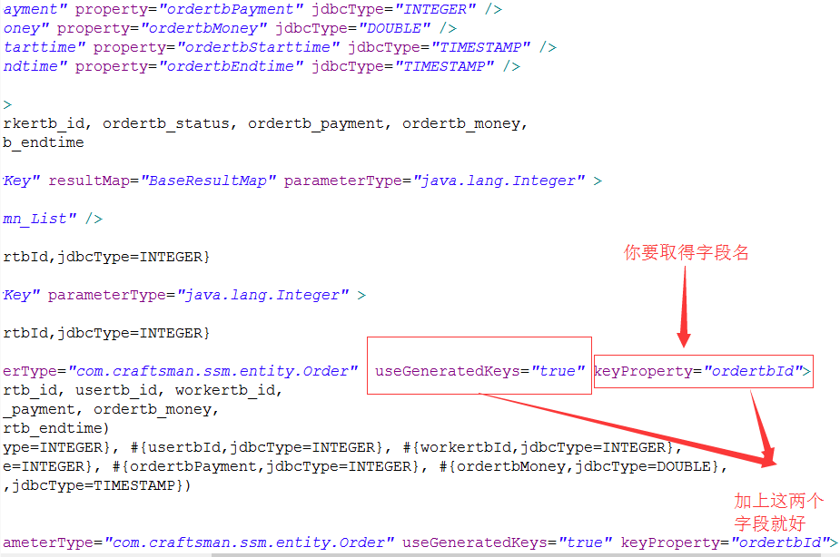 Mybatis Insert 返回主键insert Keyproperty Csdn博客