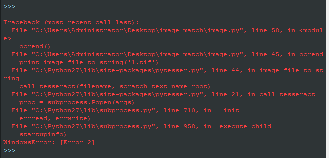 Python 验证码识别：pytesser Imagefiletostring1tif Windowserror Error 2 解决办法 Csdn博客