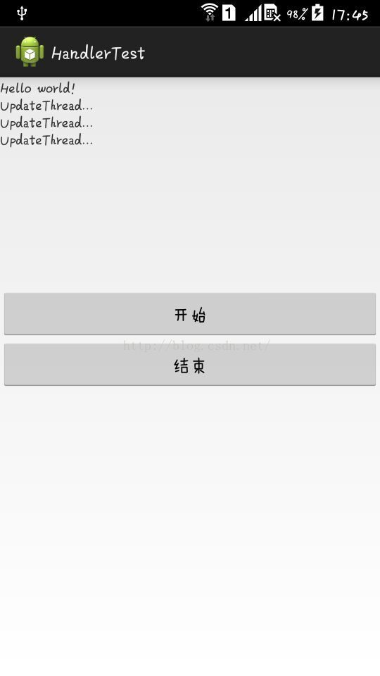 Android Handler 四个使用实例 及handlerthread的使用handler使用实例 Csdn博客 