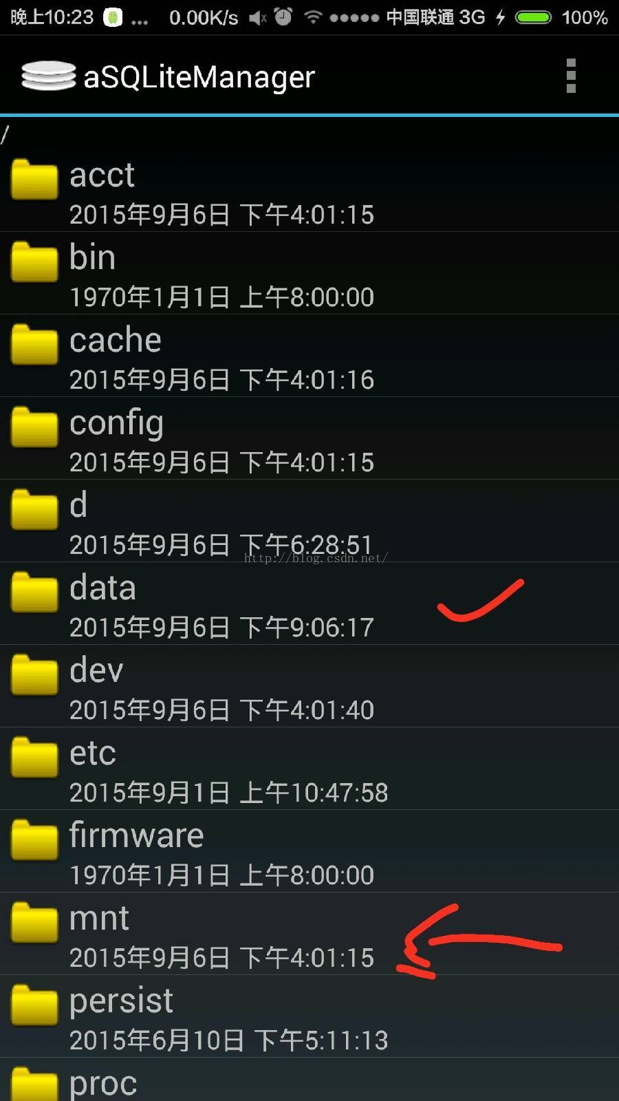 Android开发：sqlite 3 本地保存数据是否可以在不同的app应用下相互读取 Android Sqllite 多应用读取 Csdn博客