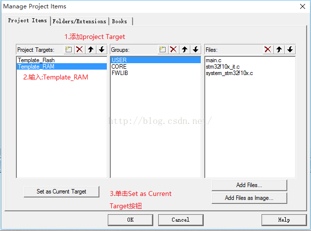 基于固件库的stm32f10x程序在keil V5 Mdk 下的ram调试方法stm32f10x调试教程 Csdn博客 
