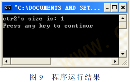 STL map的使用（二）_map 重写 allocator-CSDN博客