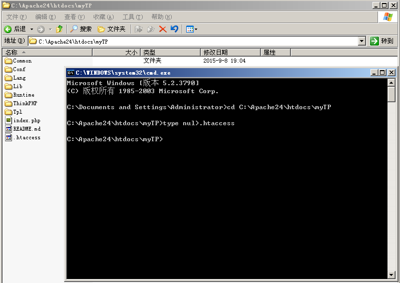 【php】利用htaccess文件使网站静态化，将php页面伪装成htmlhtaccess伪静态规则 Html Csdn博客 