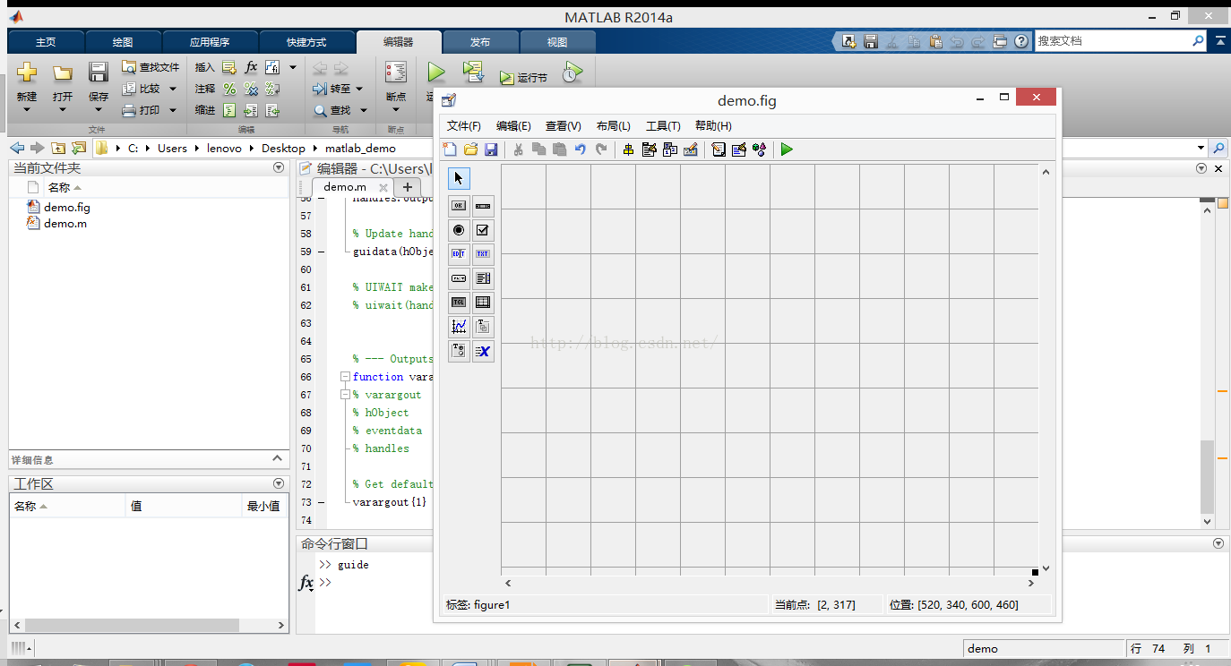 基于matlab Gui界面的mcu串口实时绘图设计做通信显示界面哪个软件好 Csdn博客 0738