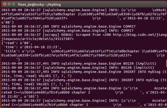Scrapy爬取博客文章使用scrapy爬取博客 Csdn博客 
