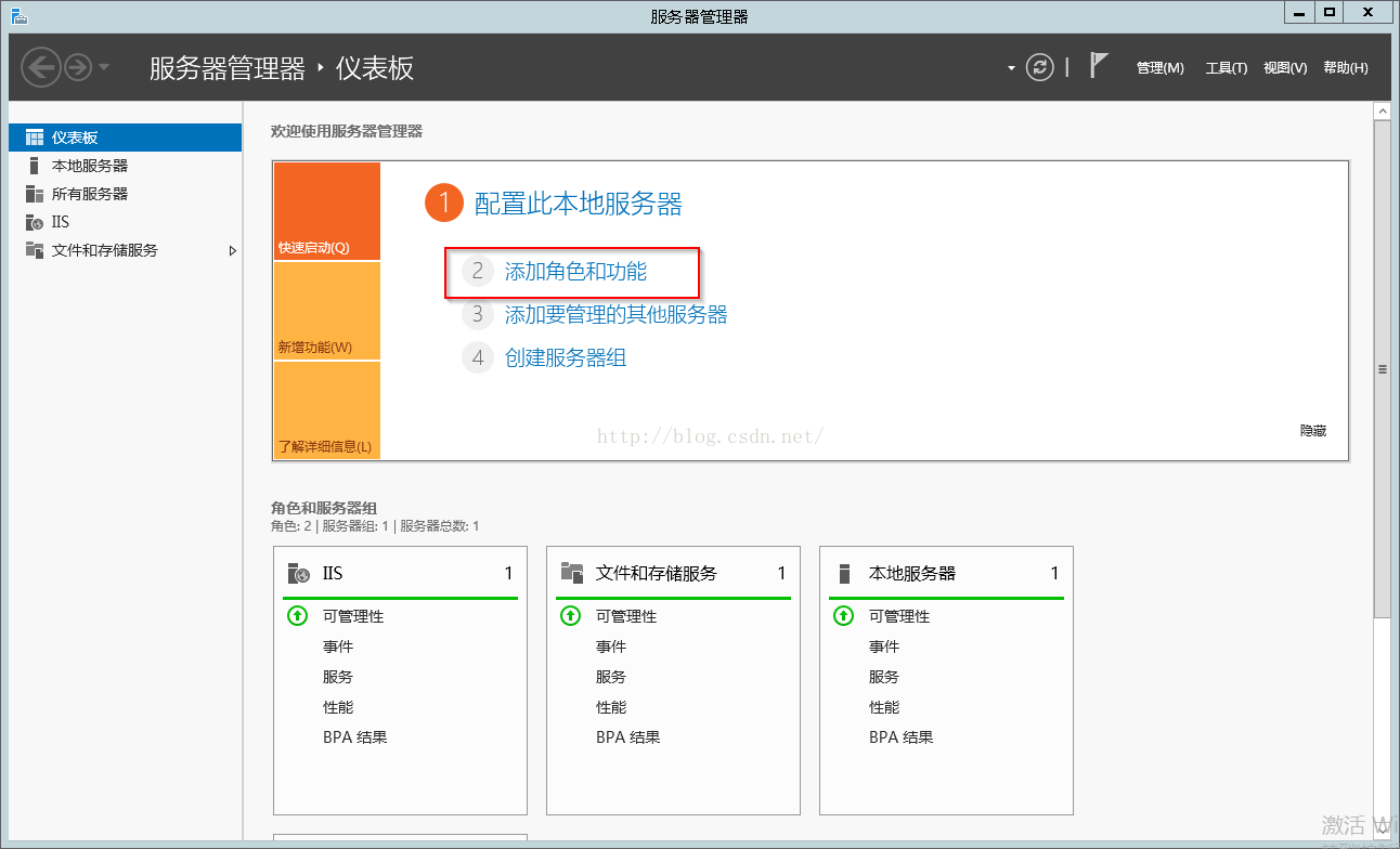 Arcgis Api For Javascript开发笔记（一）——arcgis For Javascript Api 3 14本地部署 Arcgis 3 14 Csdn博客
