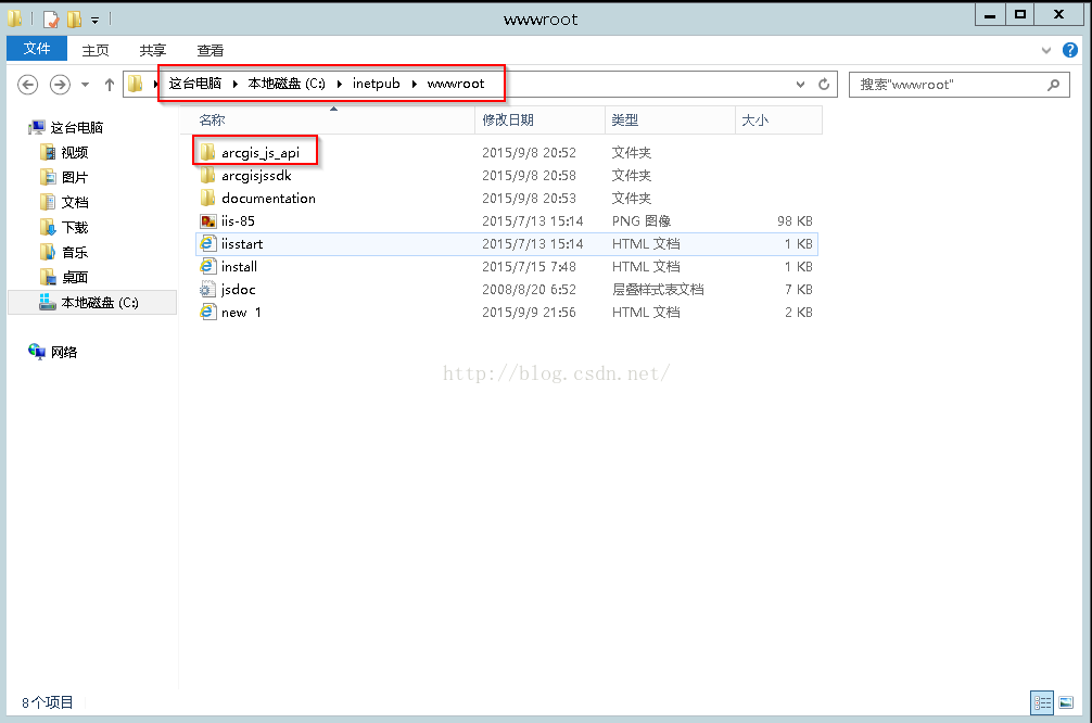 Arcgis Api For Javascript开发笔记（一）——arcgis For Javascript Api 314本地部署arcgis314 Csdn博客 