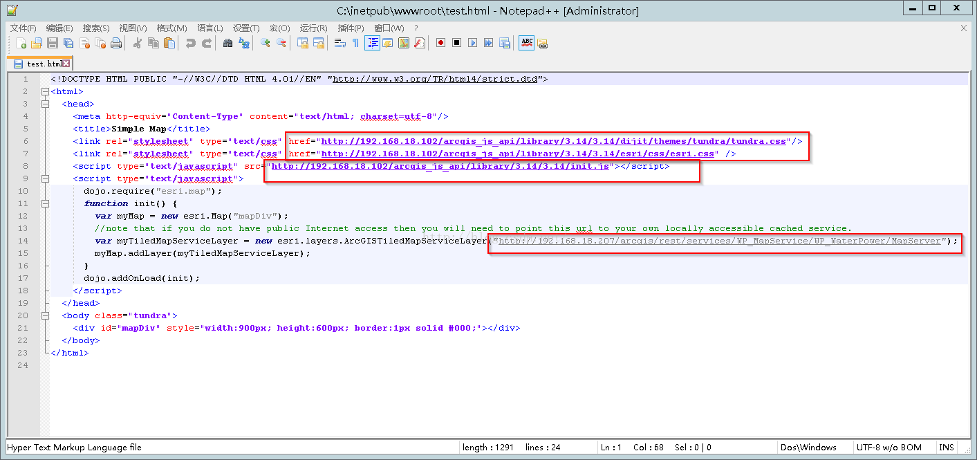 Arcgis Api For Javascript开发笔记（一）——arcgis For Javascript Api 3 14本地部署 Arcgis 3 14 Csdn博客