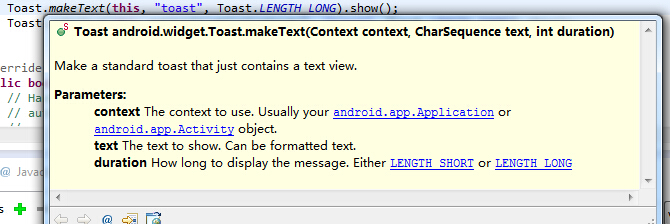 Android入门（七） 消息提示toast和context Android Toast Mcontext Csdn博客
