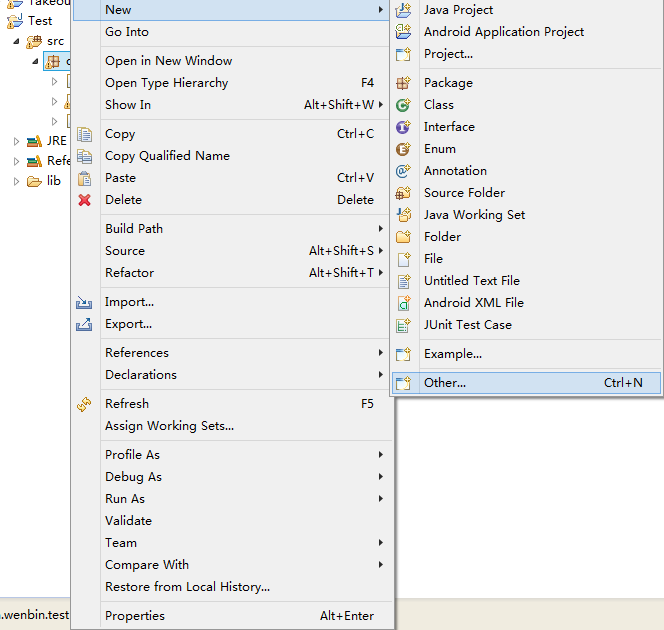 Eclipse开发环境下java可视化界面编程eclipse开发java界面 Csdn博客