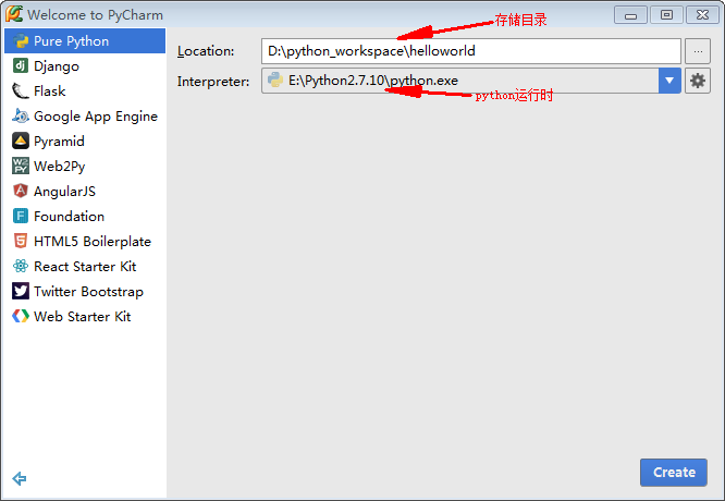 Python Ide安装及使用 Pythonidel安装csdn Csdn博客