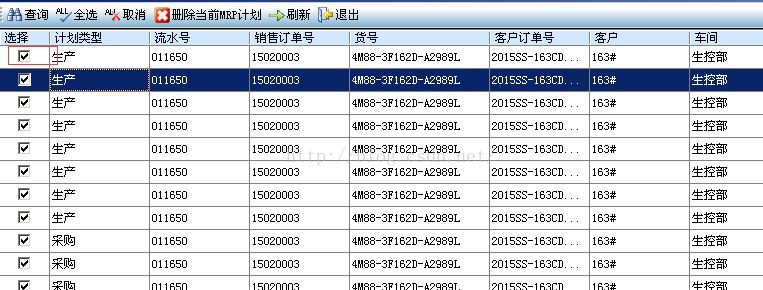Datagridview全选的时候第一行没有选中，光标移动到其他行才会显示选中datagridview全选的时候第一行没有选中光标移动到其他行才会显示选中 Csdn博客 