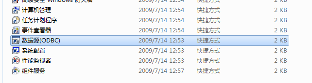 Java语言连接sql Server数据库其他数据库通用的两种方法java连接sql Server2008数据库 Csdn博客 