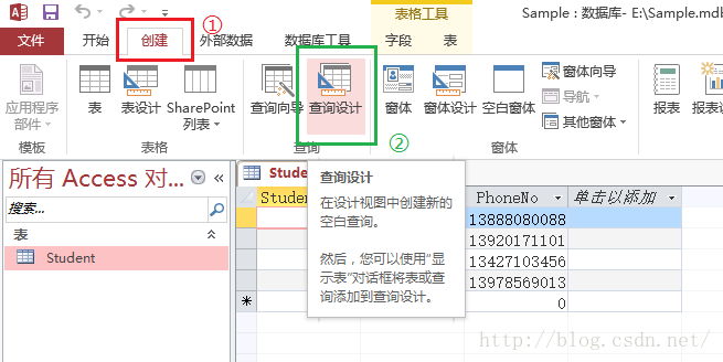 Vb6基本数据库应用（七）：多重条件搜索vb Sql快速多条件查询 Csdn博客 0635