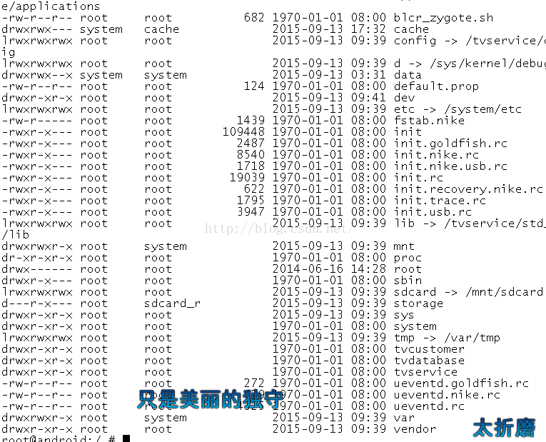 Android 没有sd卡，利用手机存储下载、自动安装，解决parse Error When Parsing Manifest问题 Parse Error When Parsing