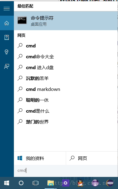Win10解决mysql Net Start Mysql启动 提示发生系统错误 5 拒绝访问 Win10安装mysql5无权限 Csdn博客