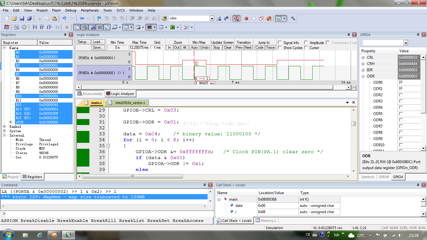 Mdk 5 14软件仿真时logic Analyzer添加信号失败解决方法 Mdk信号源 Csdn博客