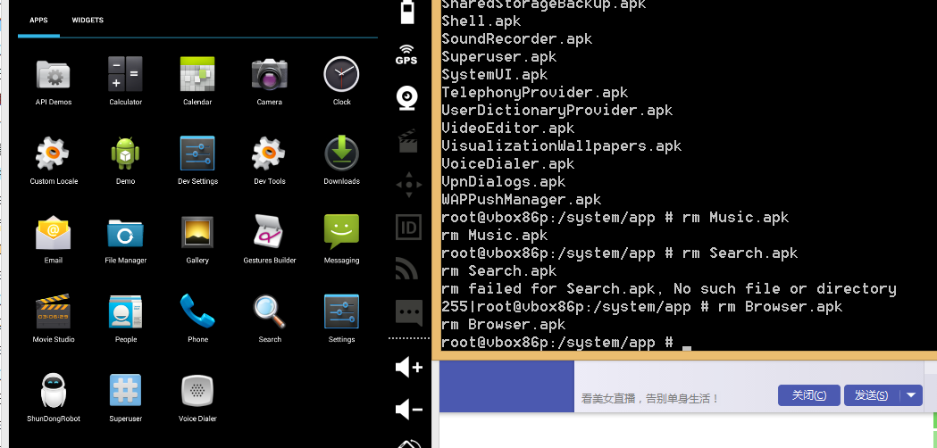 Android开发 通过usb实现adb控制usb 烧写与adb Csdn博客 