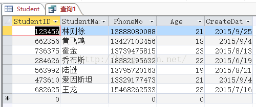 Vb6基本数据库应用（八）：模糊搜索与基于范围的搜索vb6 Sql模糊查询 Csdn博客 3034