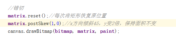 Matrix矩阵与Canvas结合使用_js canvas matrix-CSDN博客