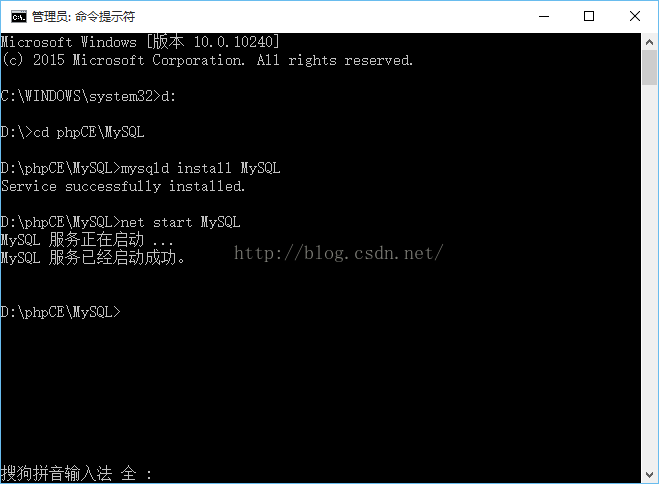 Win10下 Phpapachemysql 详细配置非集成php Win10非集成环境安装 Csdn博客 