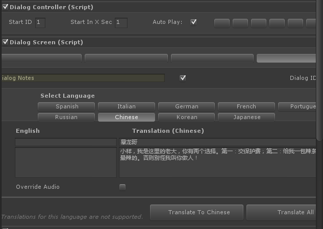 Unity3d实现插件快速开发对话系统localized Dialogs Cutscenes Ldc下载 Csdn博客 6730