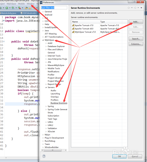MyEclipse2015配置Tomcat方法_myeclipse2015配置tomcat8.0-CSDN博客