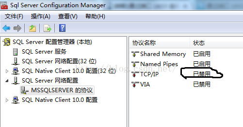 通过端口 1433 连接到主机 Localhost 的 Tcpip 连接失败。错误“connection Refused Connect。请验证连接属性，并检查 Sql Server 的 
