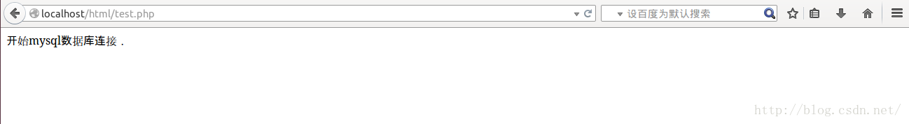 关于mysql Connect（）函数不能连接mysql的解决 Mysql禁用connect方法 Csdn博客