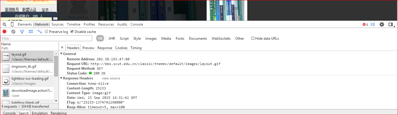 一只简单的网络爬虫（基于linux Cc）————socket相关及linux C Socket爬虫 Csdn博客